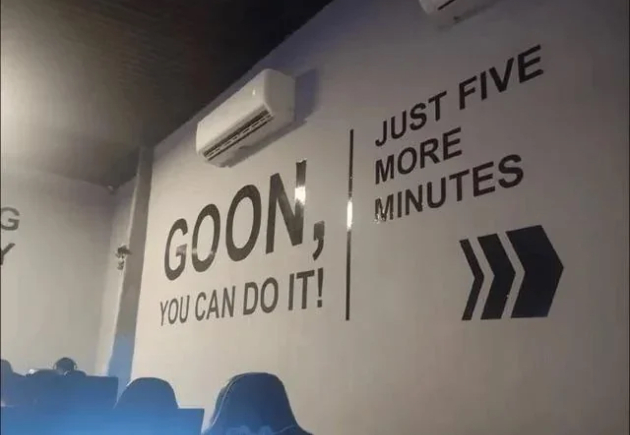 To goon or not to goon