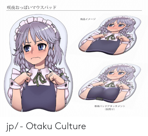 Sakuya Sure Is Hard Working