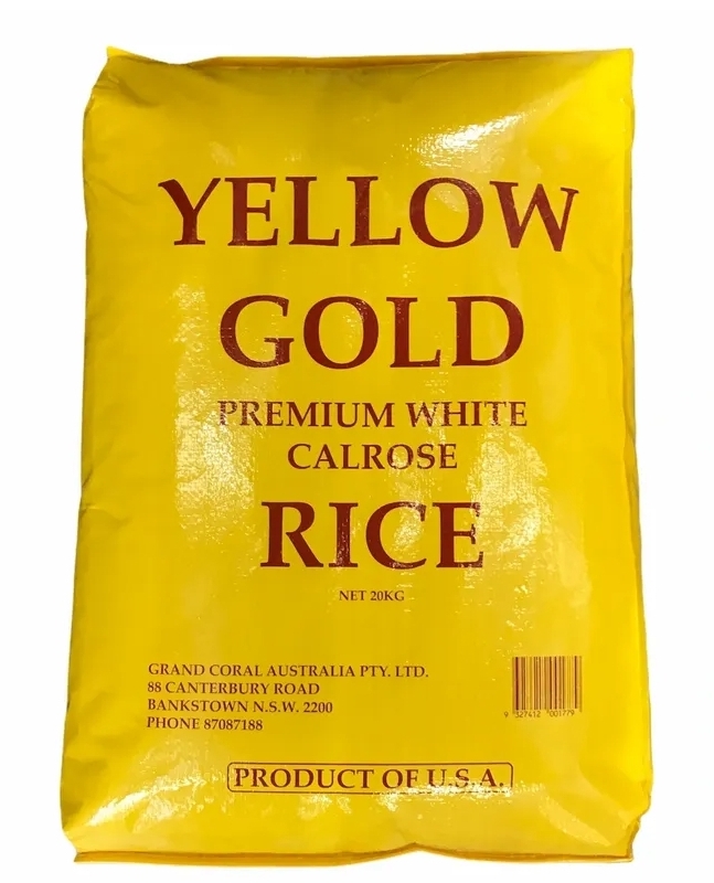 The best kind of rice is grown in America. Two - #271655631 added by ...