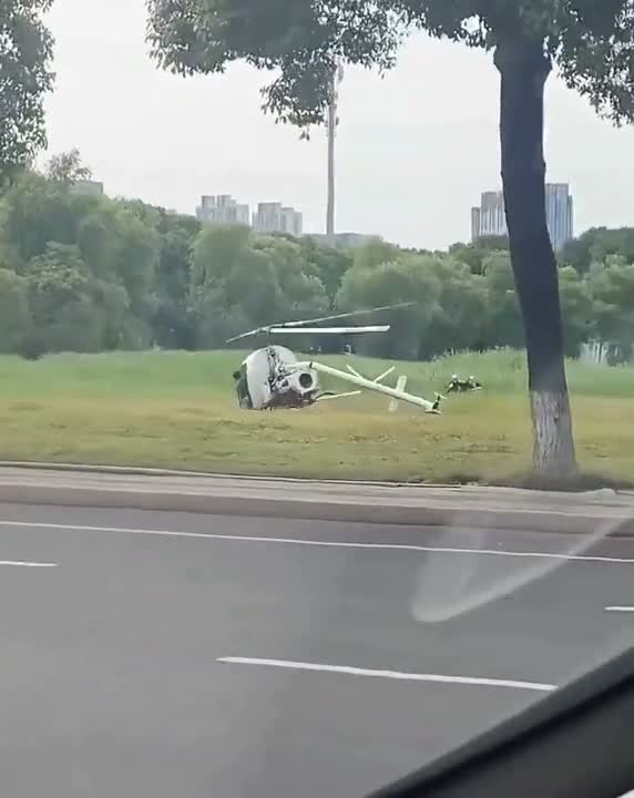Helicopter ow