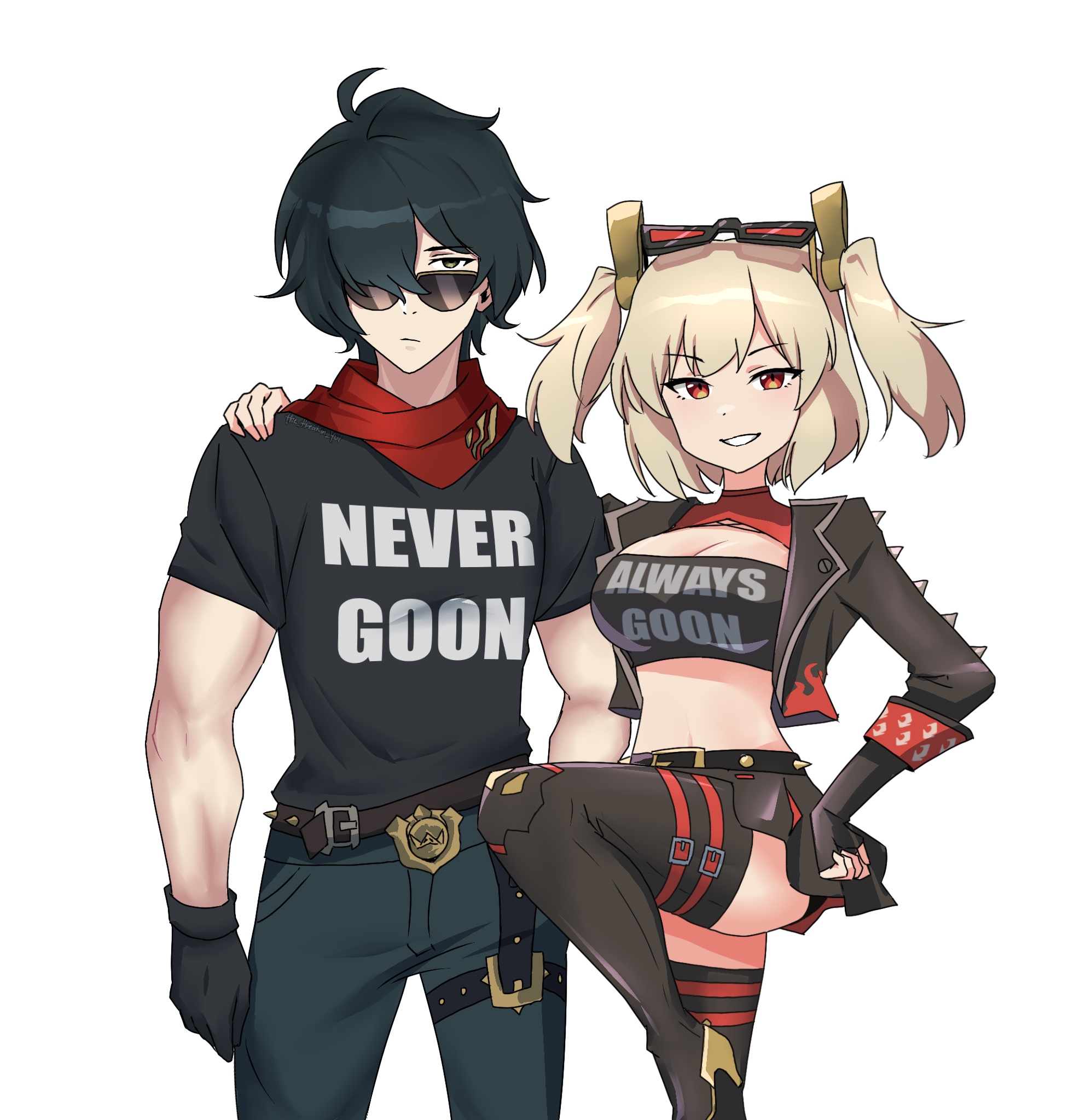To goon or not to goon