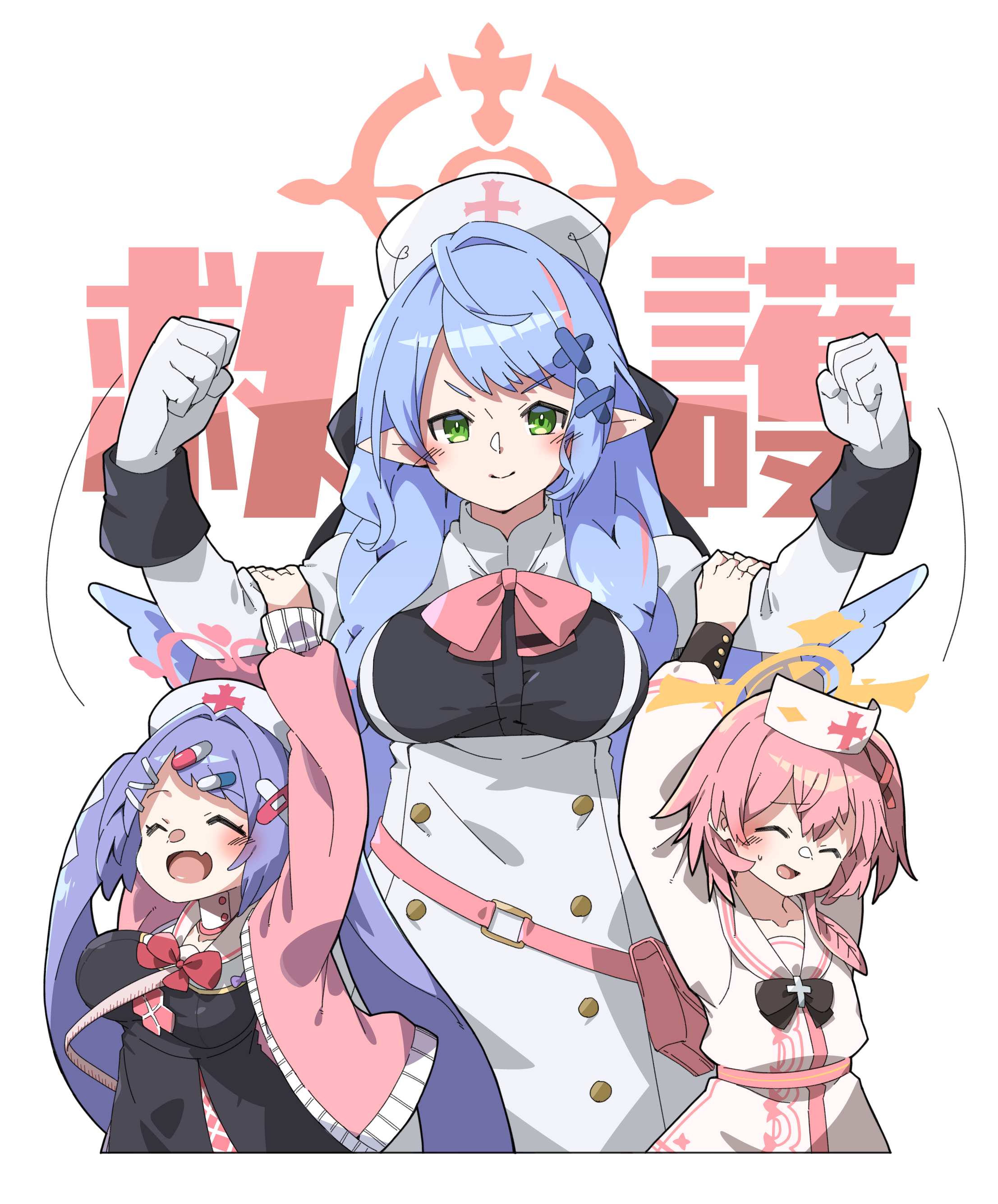 Super Strong Captain Mine