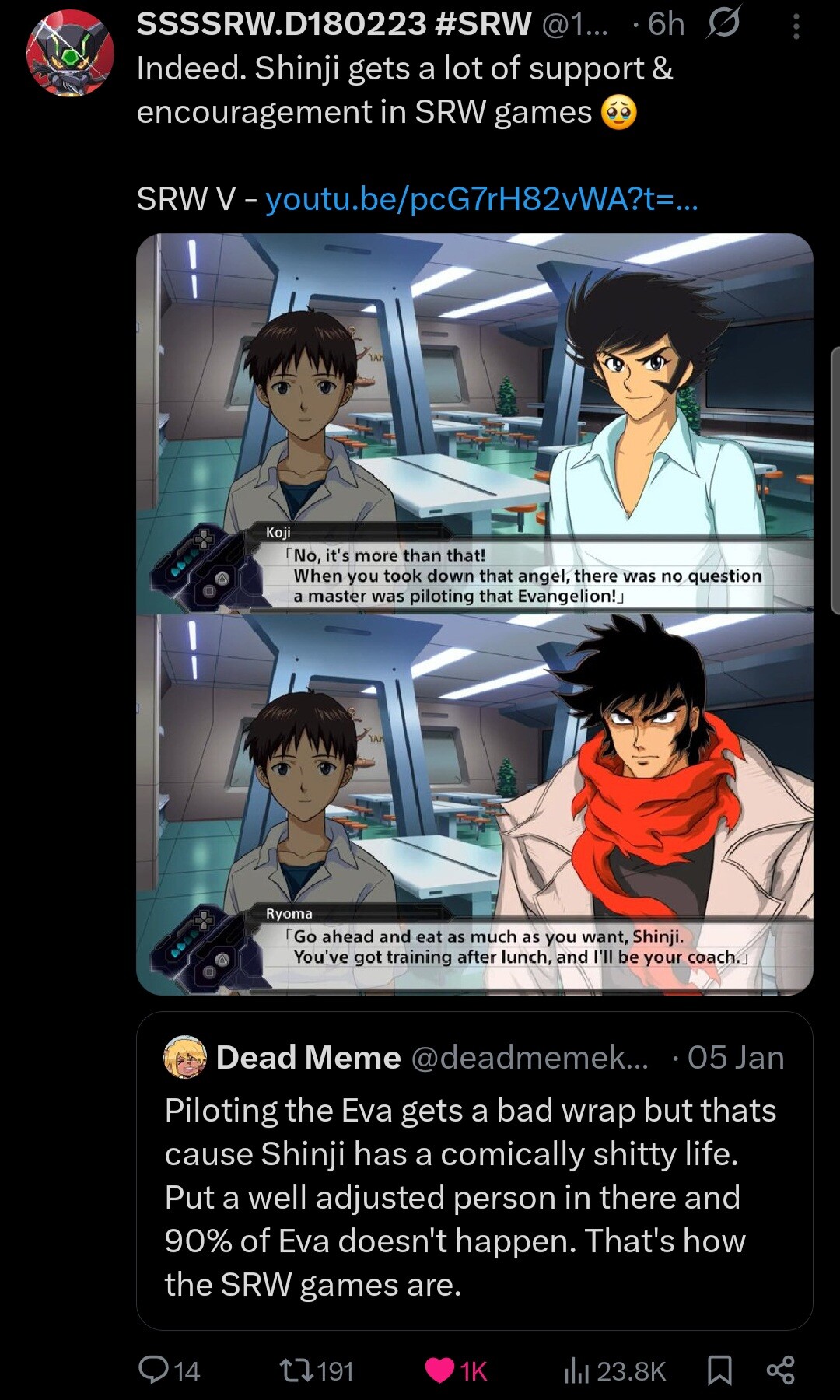 public backstage glorious