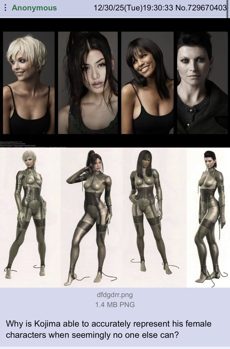 The snake has become even more solid